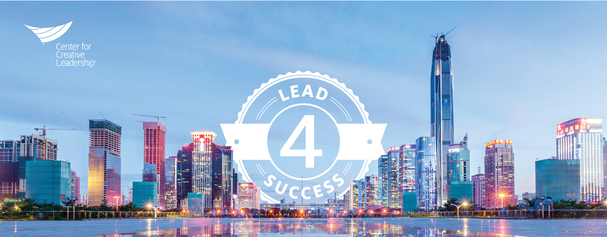 Lead 4 SuccessTM - Center for Creative Leadership - 41 North Business ...